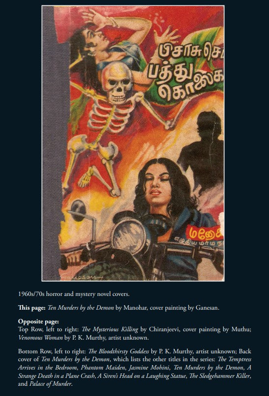The Blaft Anthology of Tamil Pulp Fiction, Volume 2 (eBook) – Blaft ...